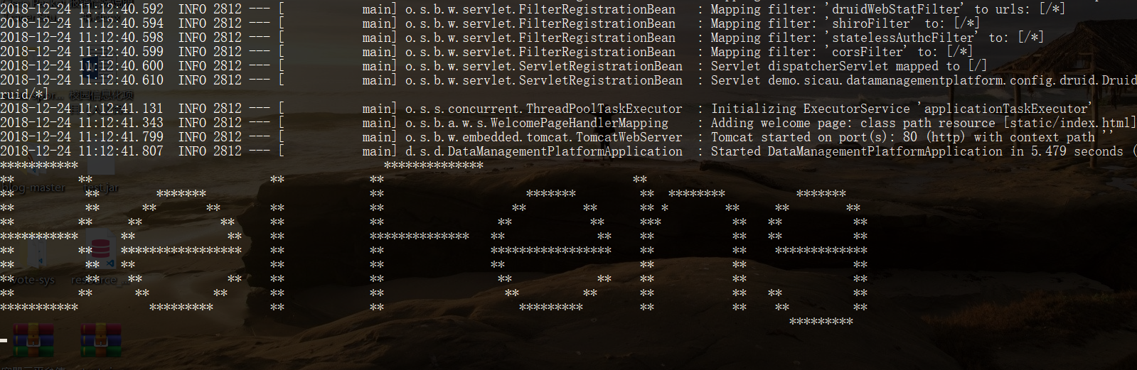 GitHub - tzfun/data-management-platform: 一个服务于学生和老师资源管理平台