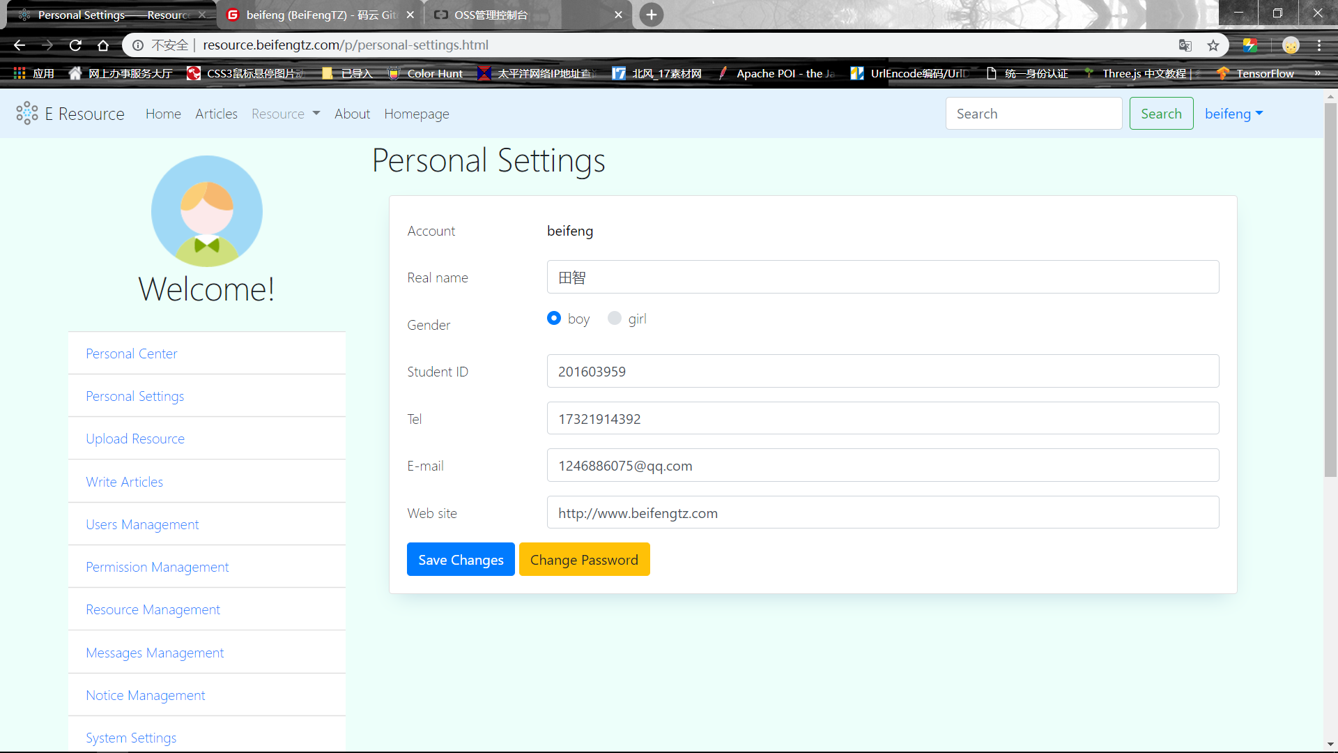 GitHub - tzfun/data-management-platform: 一个服务于学生和老师资源管理平台