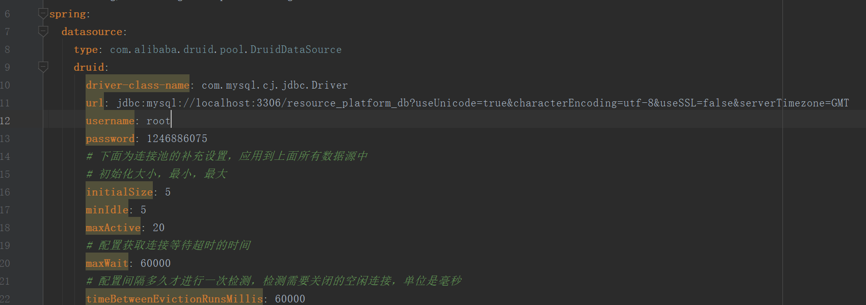 GitHub - tzfun/data-management-platform: 一个服务于学生和老师资源管理平台