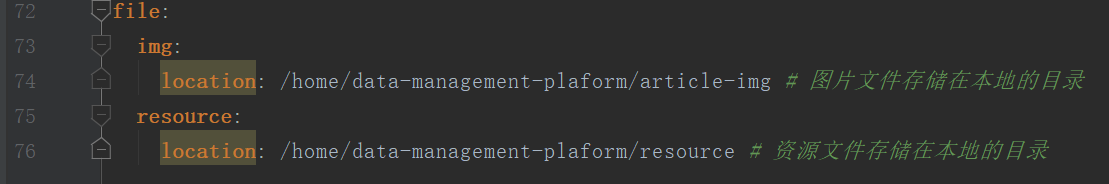 GitHub - tzfun/data-management-platform: 一个服务于学生和老师资源管理平台
